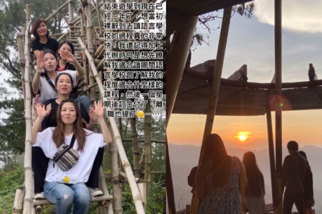 Pines International Academy